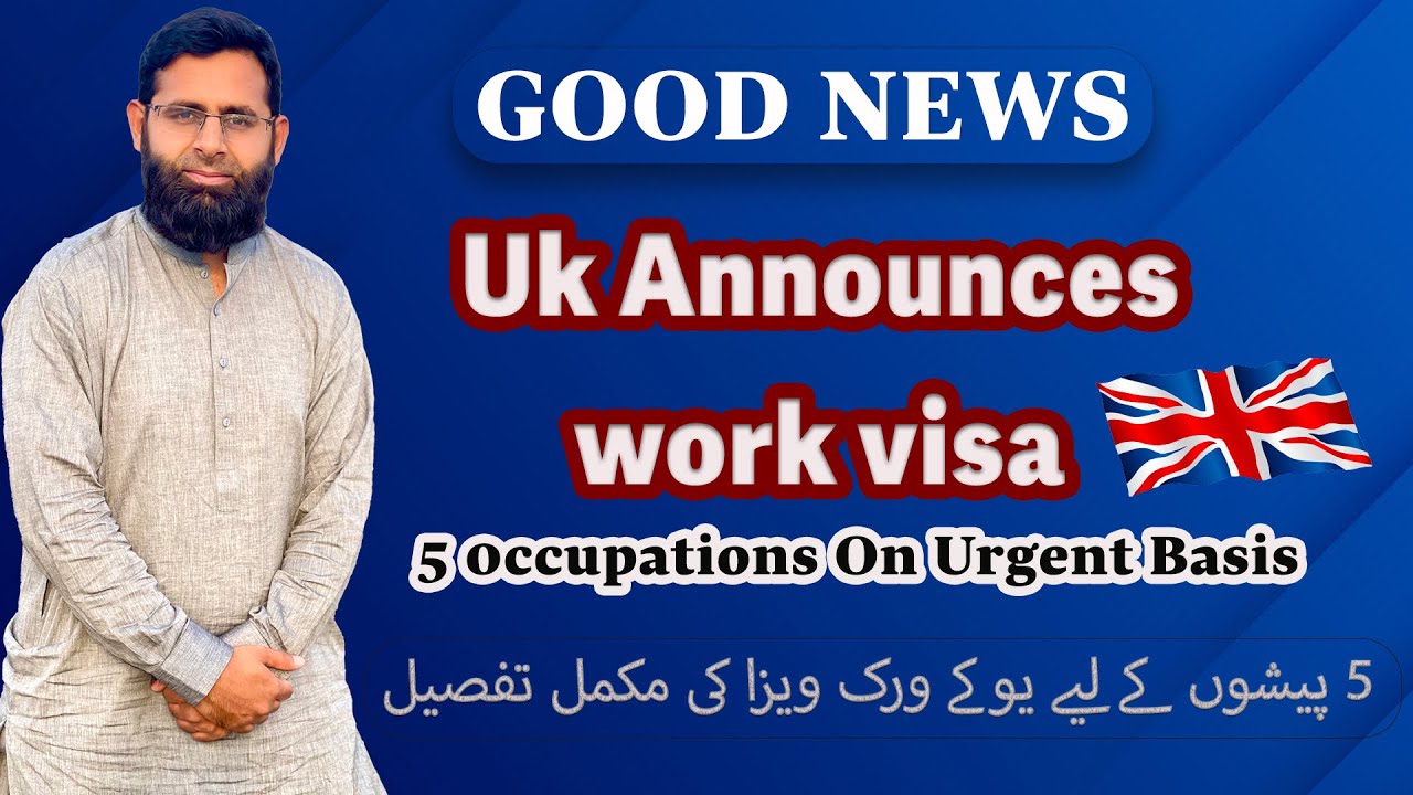 Uk Work Visa 2023 Uk Immigration 2023 Visit To Work Change YouTube uk-work-visa-2023-uk-immigration-2023-visit-to-work-change-youtube