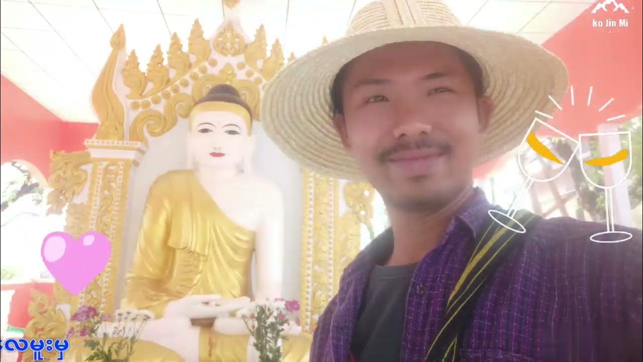 ဟန်သာစိုးမင်း မောင်လေမူးမှ မင်းကိုပိုလွမ်းတယ် မြန်မာသီချင်းများ