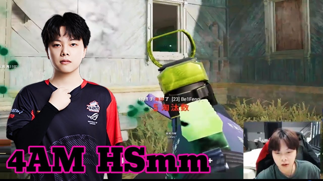 4AM HSmm | Erangel MAP 6 KILLs - SQUAD RANKED | NICEGG PUBG - YouTube