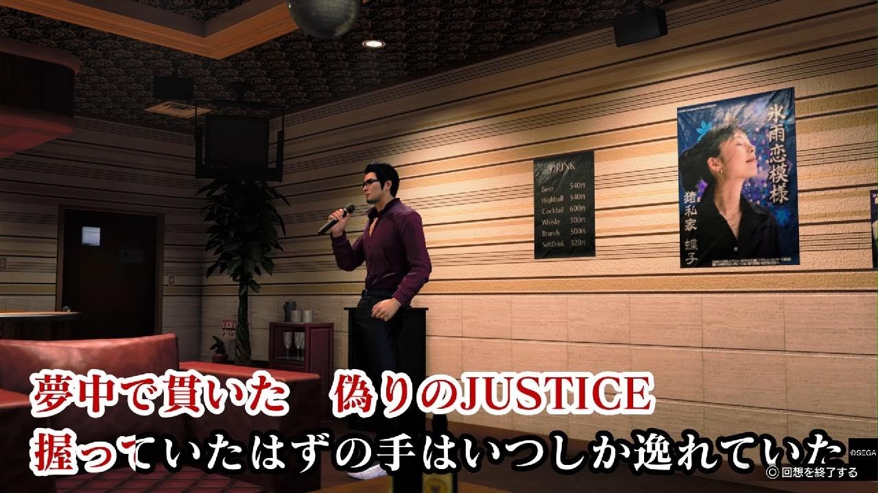 TONIGHT-restart from this night- - YouTube