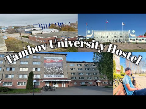 Tambov medical university 🇷🇺|| Hostel tour ❣️