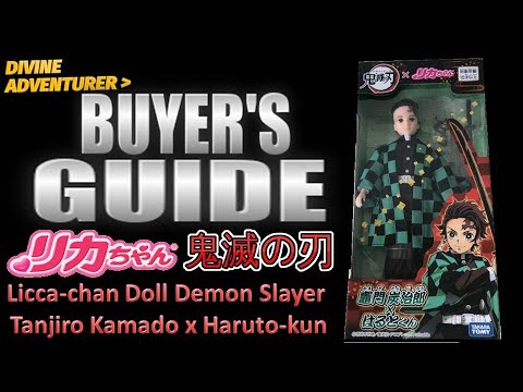 🧿DA: BUYER's GUIDE Licca Chan Doll Demon Slayer Tanjiro Kamado x Haruto ...