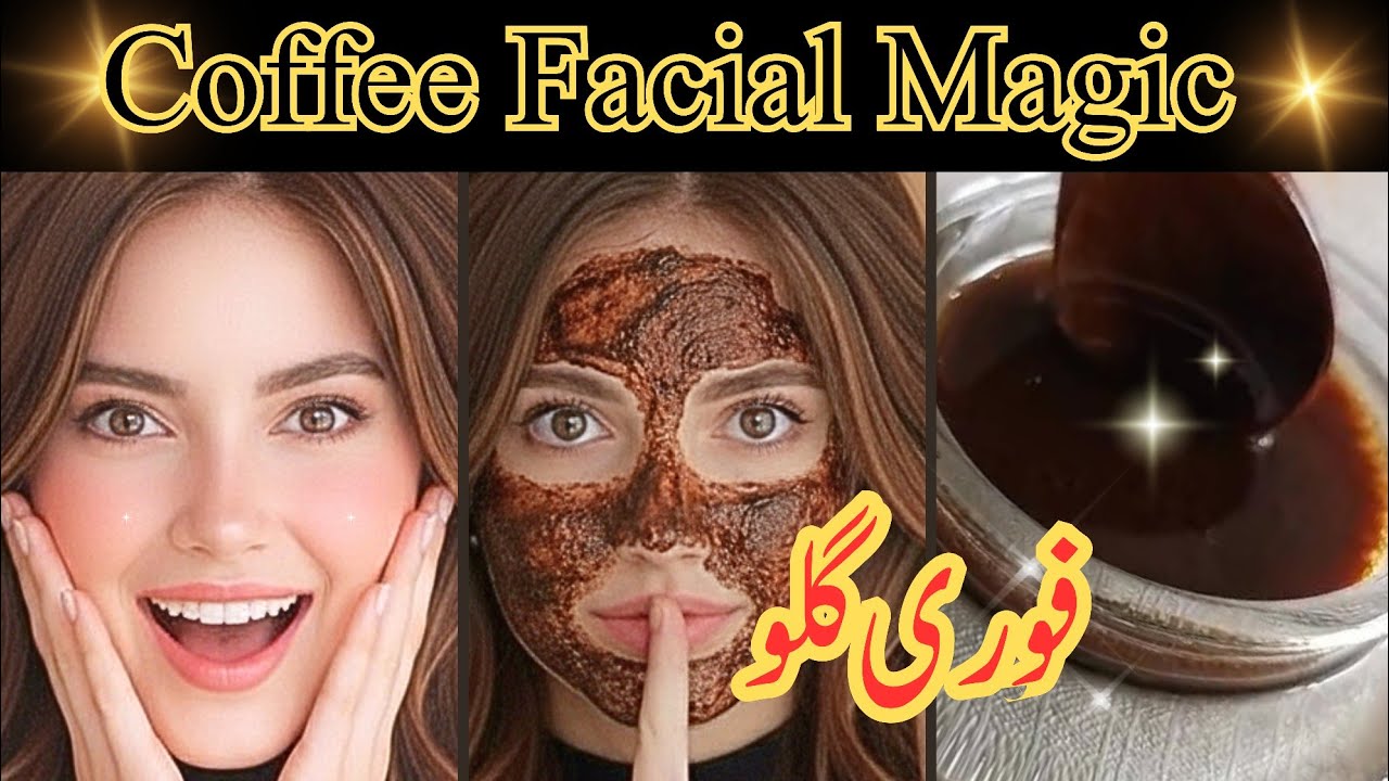 Winter Coffee Facial at Home | 15 Minutes Instant Glowing Skin ...