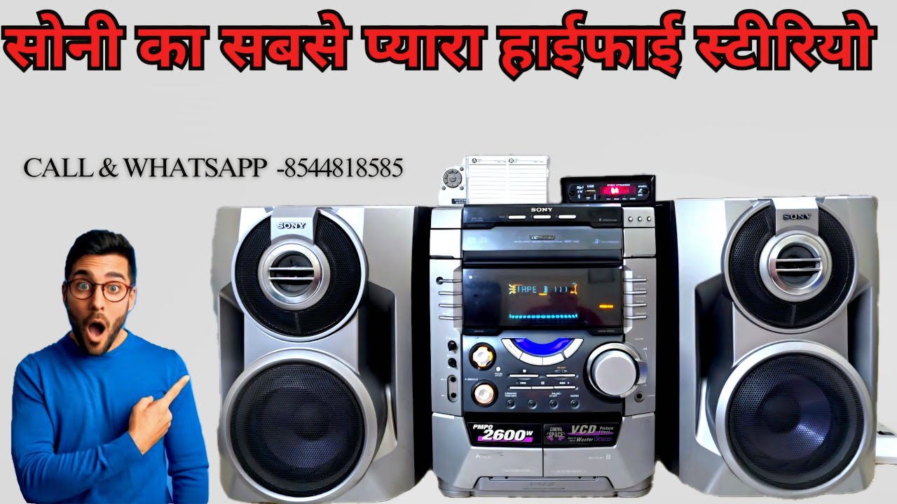 Sony Stereo Music system || Sold out #cassetteplayer #antique #sony (4k ...