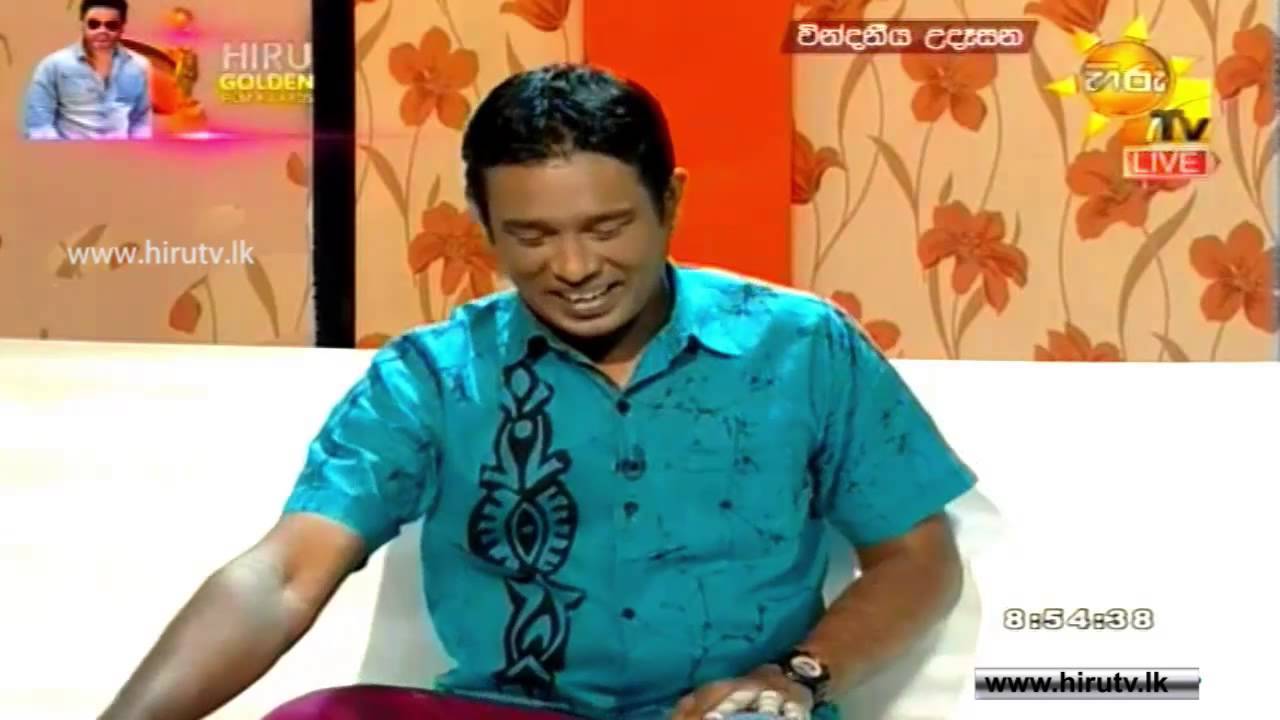 Hiru TV - Astrology Discussion With Sampath Sudarshana & Lux Senanayake ...