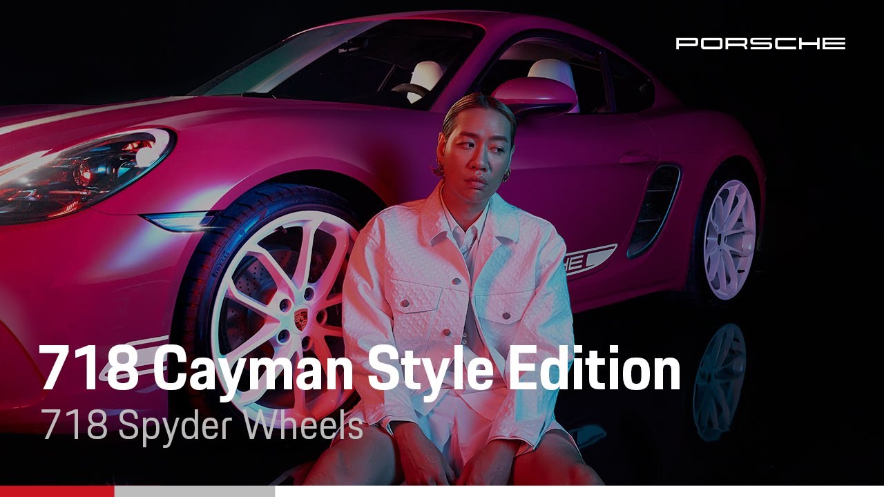 【718 Cayman Style Edition | 718 Spyder 輪圈】 - YouTube