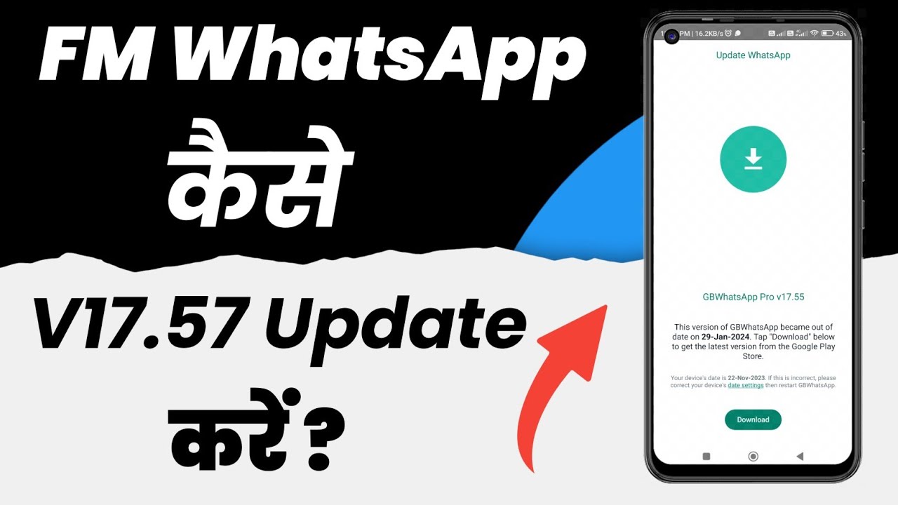FM WhatsApp V17.57 Update Kaise Kare | FM WhatsApp Latest Update | FM ...