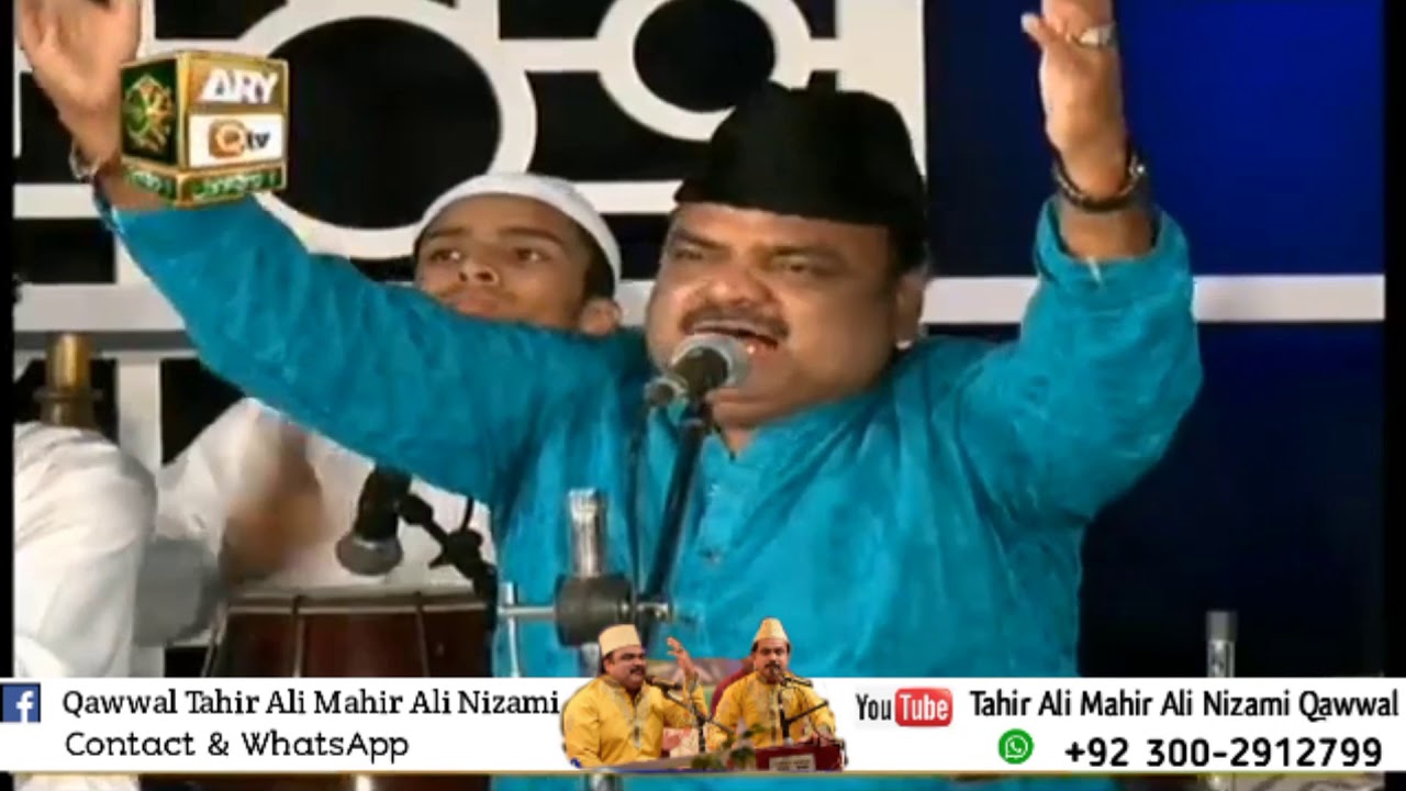 Tu Jaan-e-Paaki Sar Basar Poet(Hazrat Abdul Rehman Jaami r.a)with ...