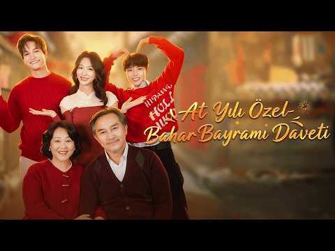 At Yılı Özel-Bahar Bayramı Daveti#chinesedrama