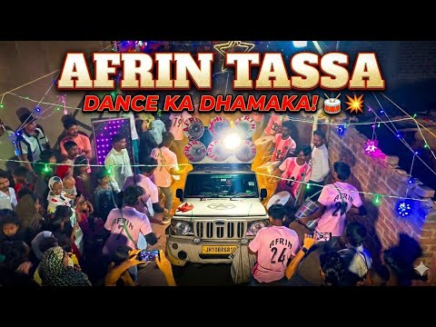 Afrin Group Afrin Tasha Party ☎️7368852001