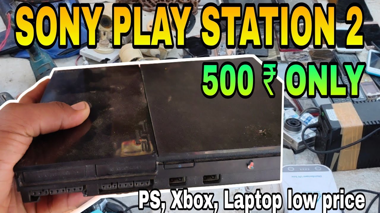 PS2 500rs only low price Market budget market pallavaram sandhai all ...