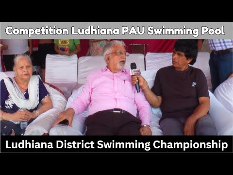 Competition Ludhiana PAU Swimming Pool | Ludhiana District Swimming ...