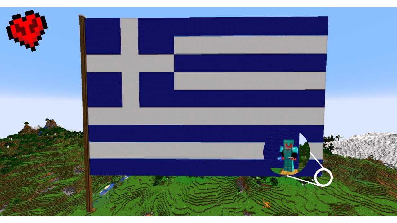 Κατασκευή της Μεγαλύτερης Ελληνικής Σημαίας στο Minecraft Hardcore ...