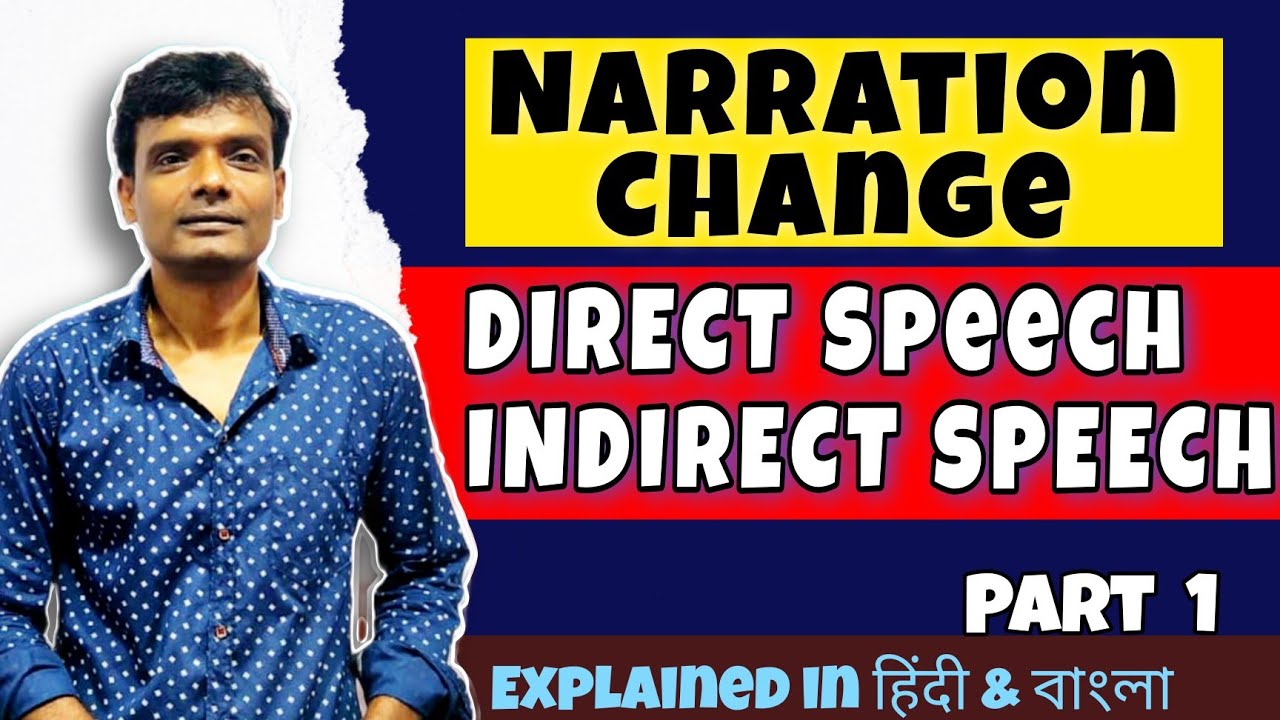 Narration change in english grammar Part 1 - YouTube