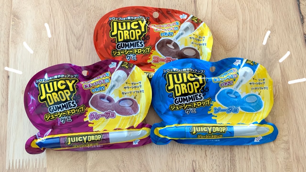 Super Sour Candy : Juicy Drop Gummies - YouTube