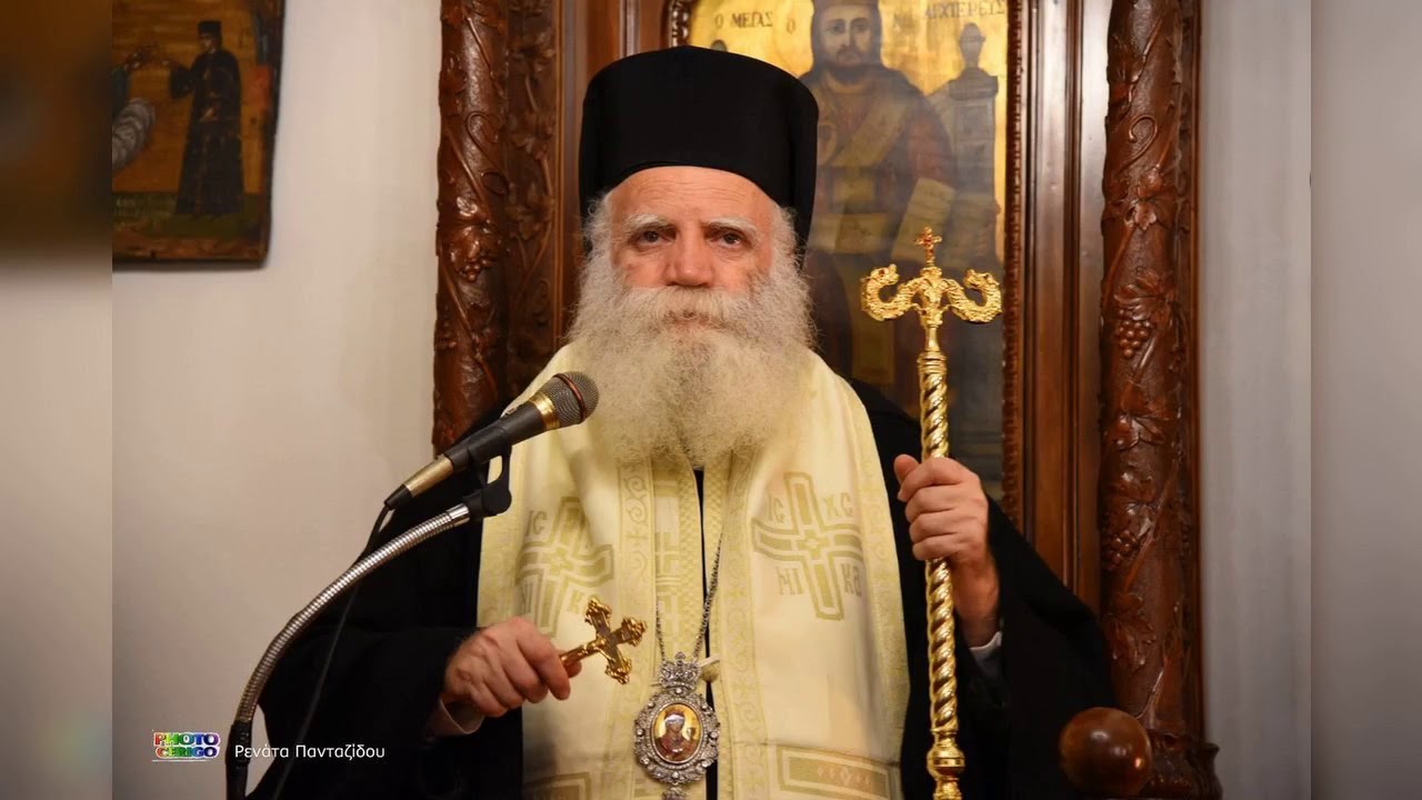 ΣΥΝΕΝΤΕΥΞΗ ΣΕΒ.ΜΗΤΡ.ΚΥΘΗΡΩΝ & ΑΝΤΙΚΥΘΗΡΩΝ ΣΕΡΑΦΕΙΜ ΣΤΟΝ Ρ/Σ ΤΗΣ Ι ...