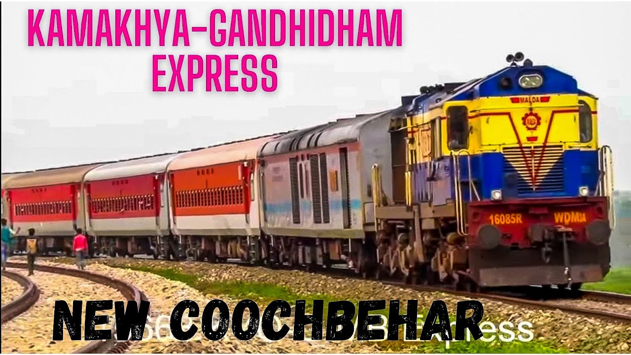 15668 Kamakhya-Gandhidham Express first LHB run | New Coochbehar| KYQ ...
