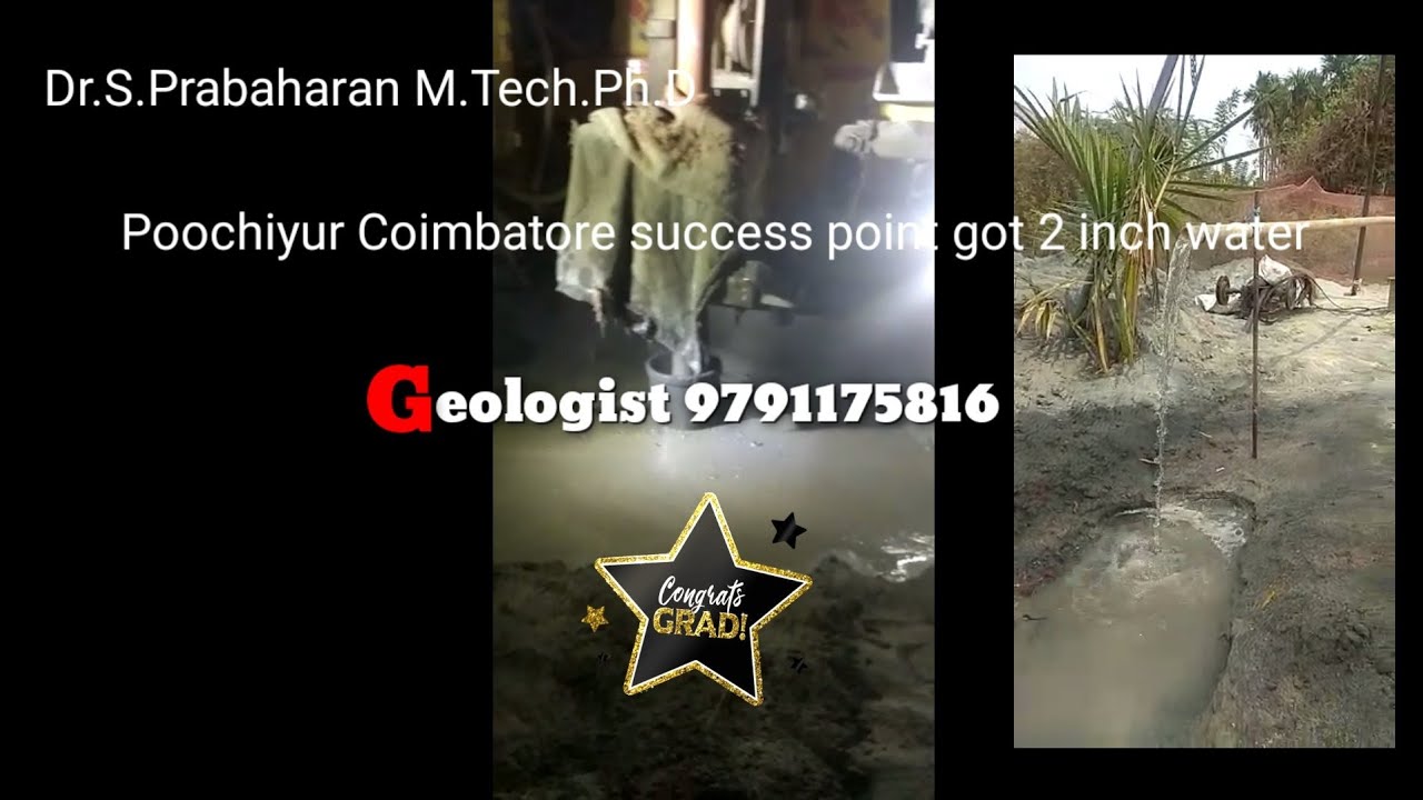 Poochiyur (Coimbatore) success point got 2 inch water - YouTube