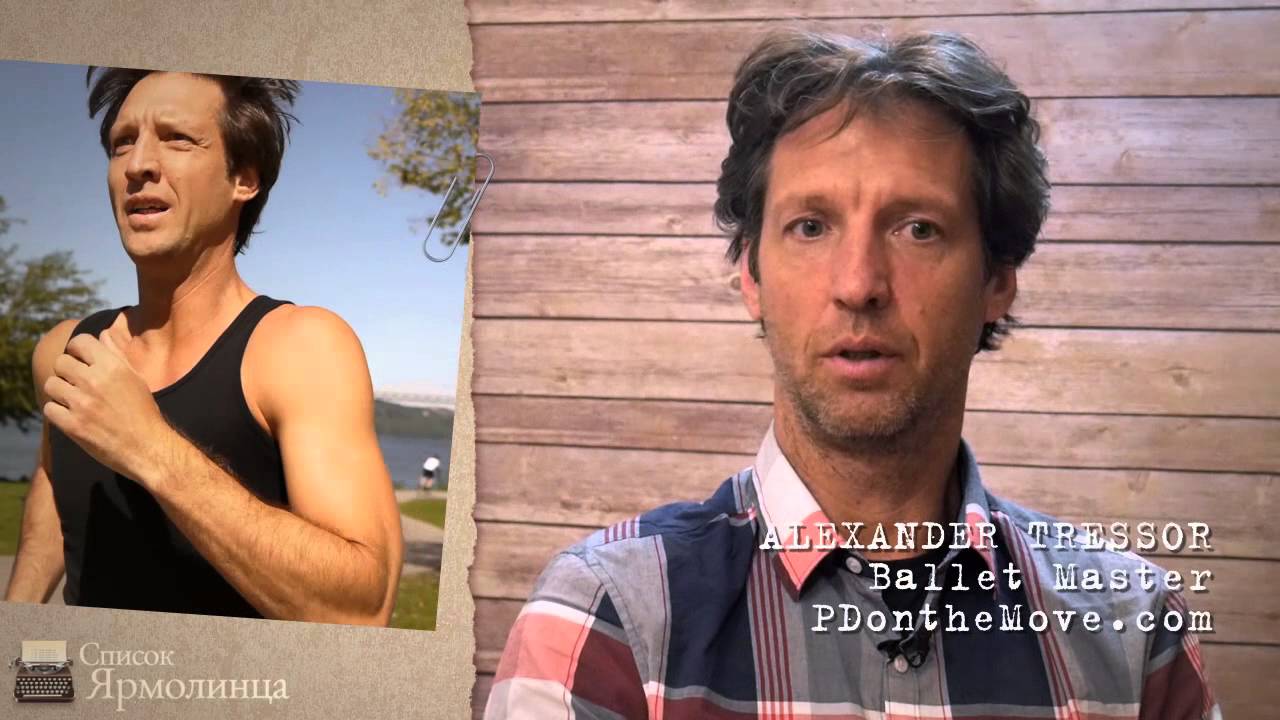 Yarmolinet's List - Episode 2 - Alexander Tressor part (2 of 2) - YouTube