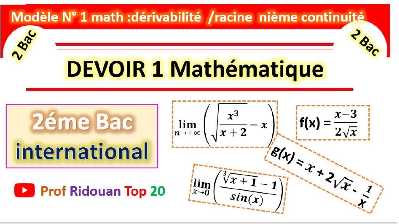 Controle 1 semestre 1 mathématiques 2 Bac pc/svt - YouTube
