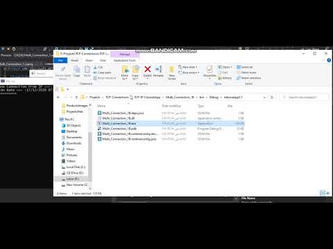 UDP Connection :- ConsoleApplication - YouTube