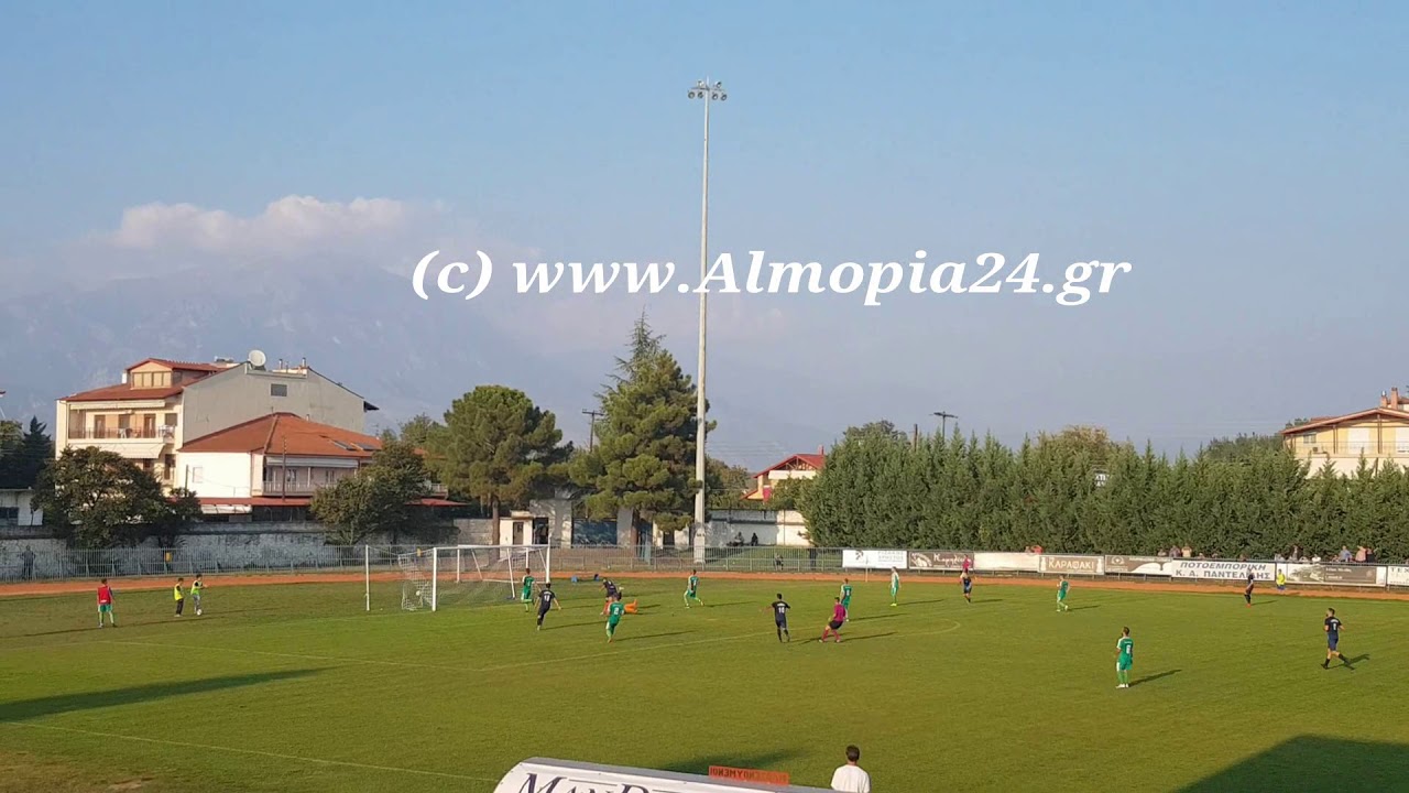 www.Almopia24.gr Αλμωπός Εδεσσαϊκός 1 -0 - YouTube
