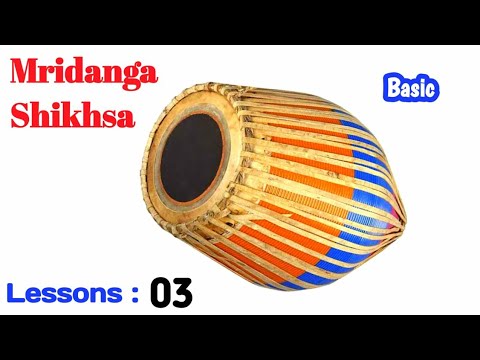 MRIDANGA Lesson 3. step by step learn musical sound with mridangam ...