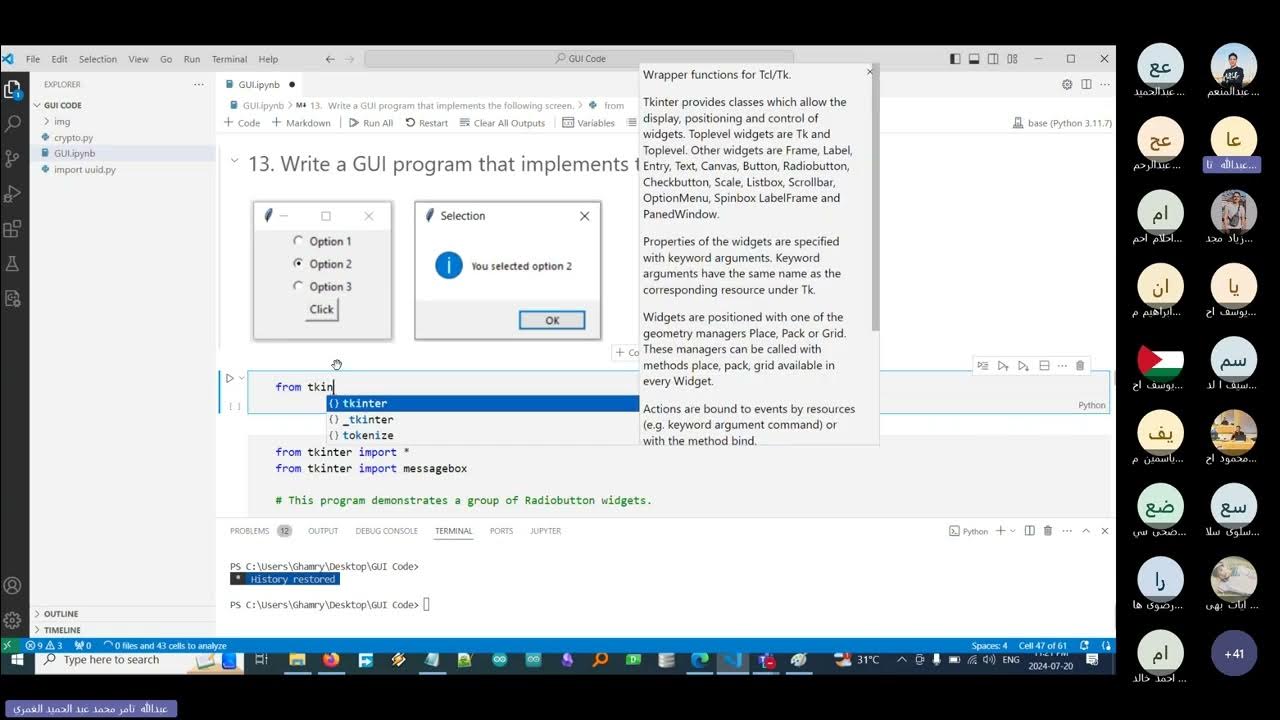 Python Summer Training 2024 - GUI Part 2 - YouTube