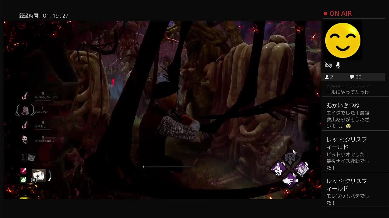 【DBD♯175】今季5回目の弱音引く？！参加ok☆【1.28】 - YouTube