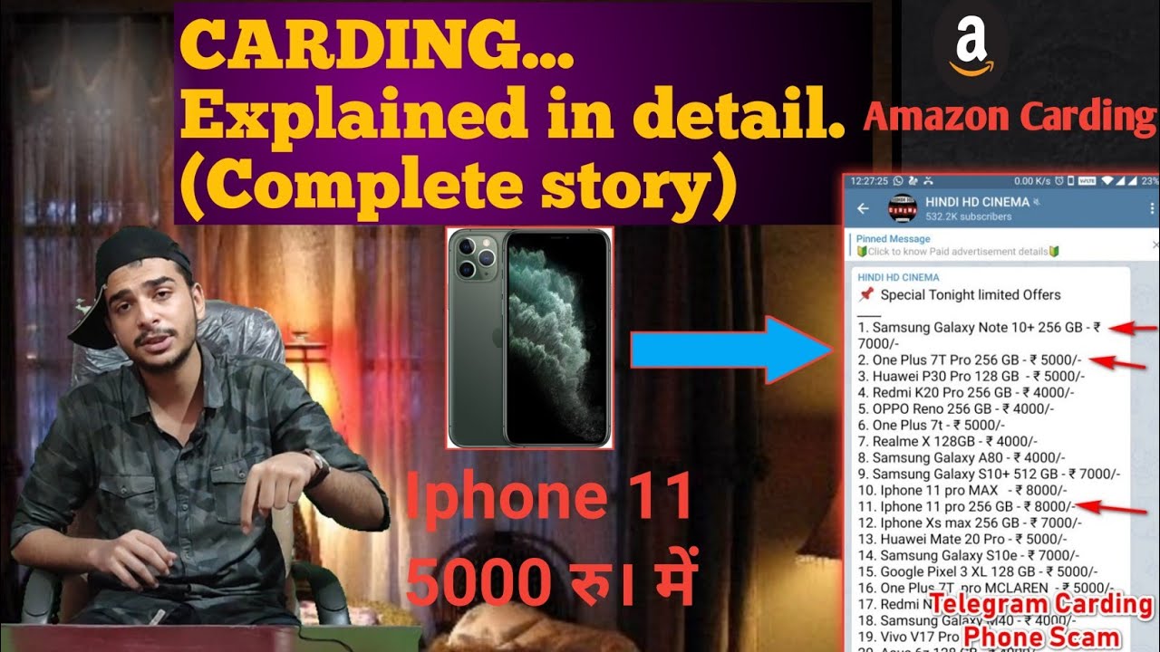 Amazon Carding || detailed explanation || How carders ripp money ...