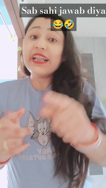 Sab sahi jawab diya hai 😑🤣#trending #comedy#ytshorts #reels #viralvideo #funny #shorts #🙏 ...