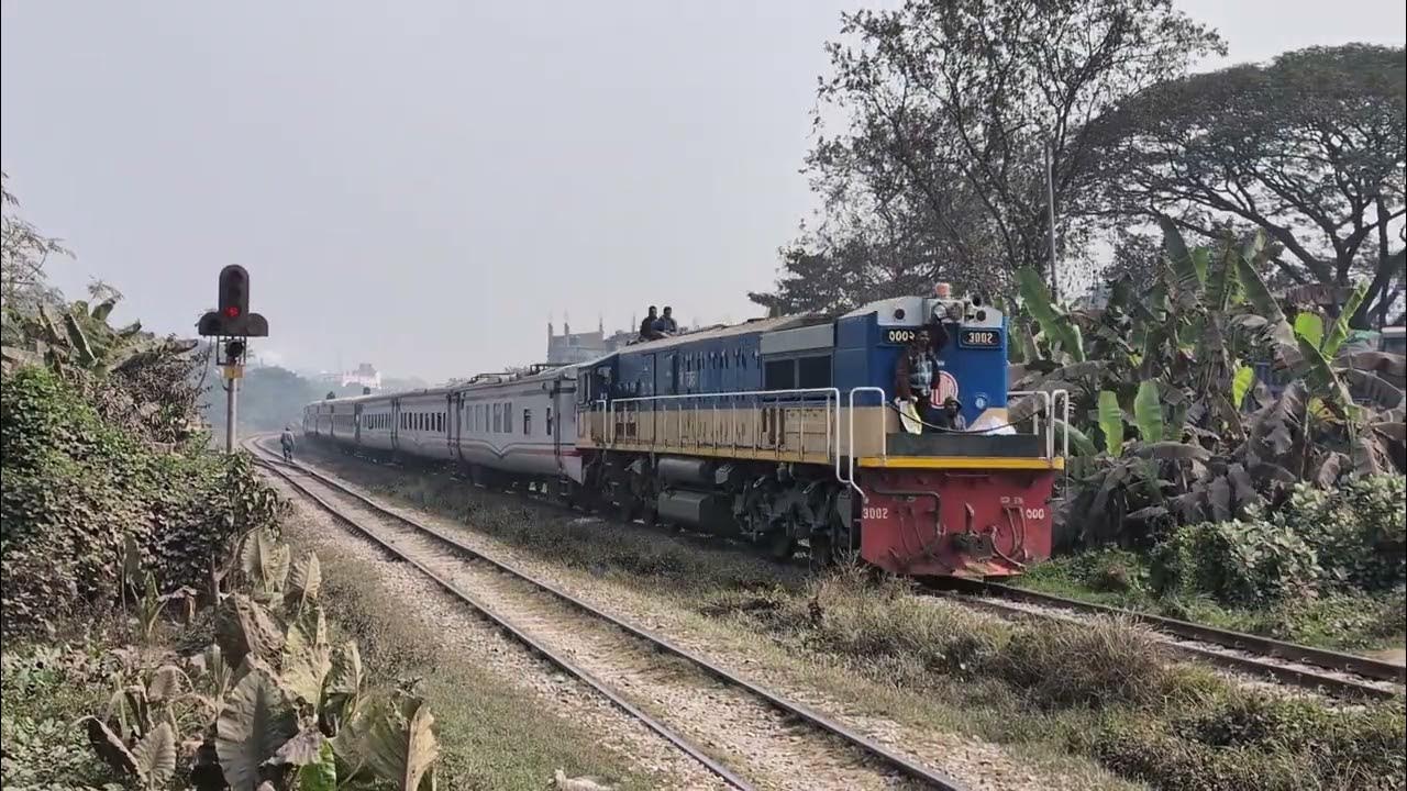 711 up UPAKUL Express - YouTube