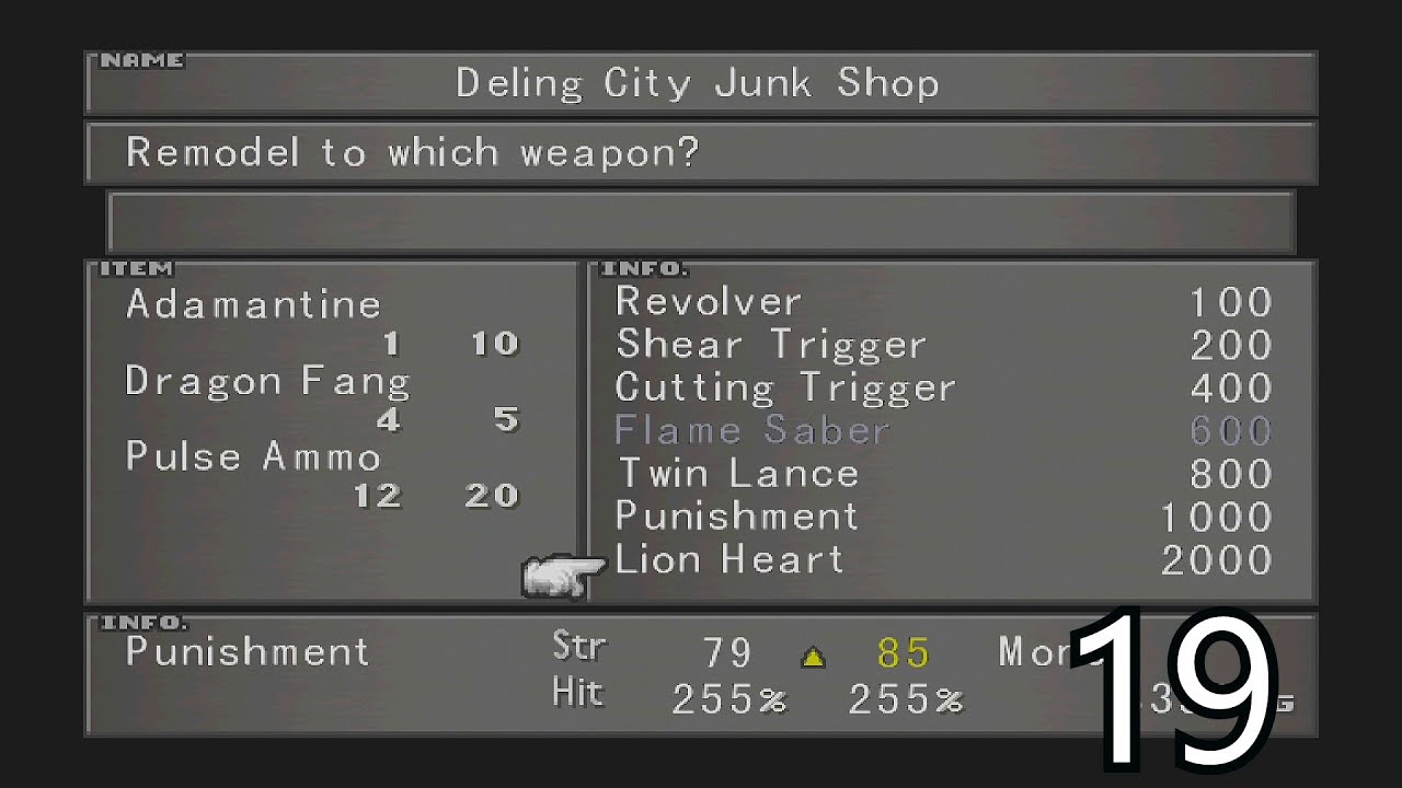 Final Fantasy VIII Walkthrough Part 19 - Getting the Lionheart, Strange ...