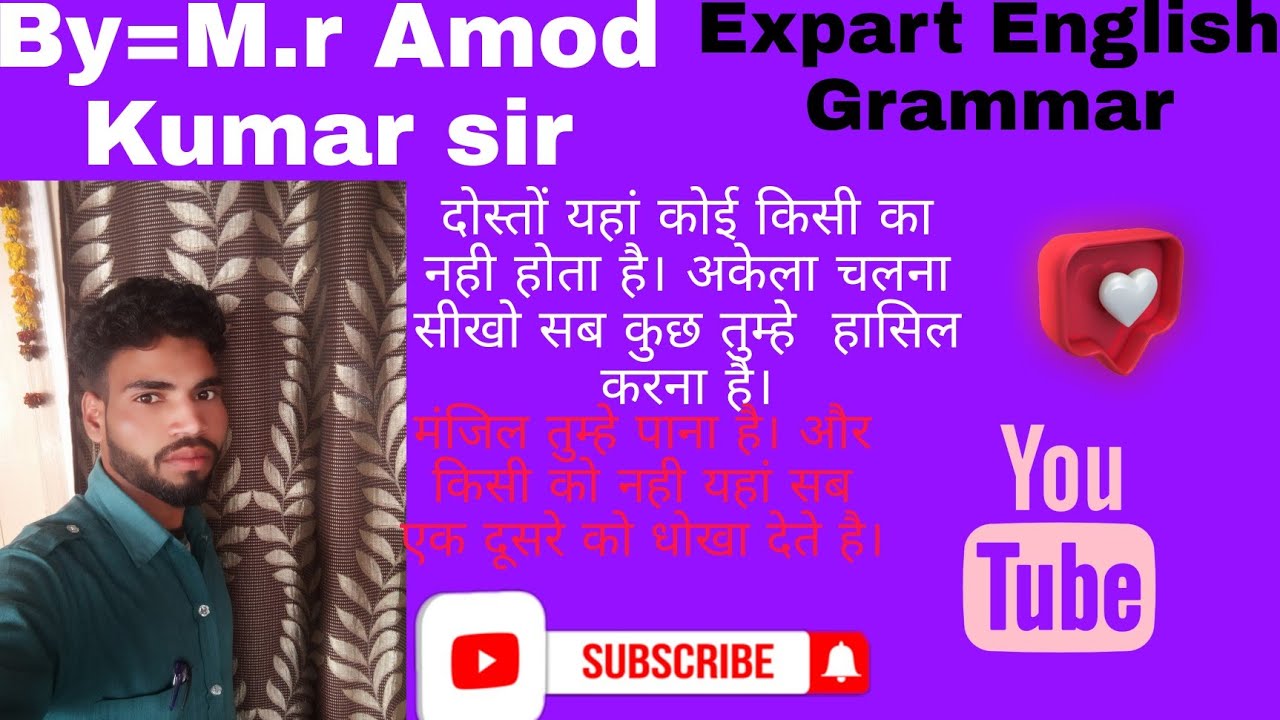 March 12 2022 YouTube march-12-2022-youtube