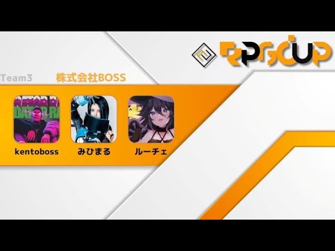 【ApexLegends】RPG CUP【kentobossさん/ルーチェ・ブランさん】 - YouTube