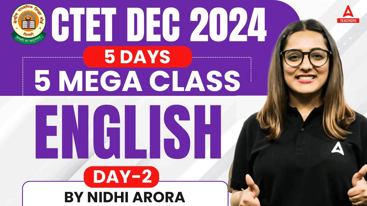 CTET English Paper 1 & 2 Classes 2024 | CTET English Mega Class ( Day-2 ...