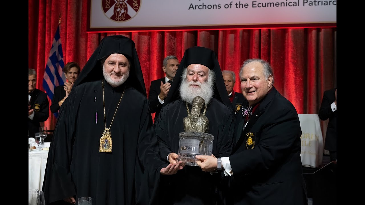 2022 Athenagoras Human Rights Award - YouTube