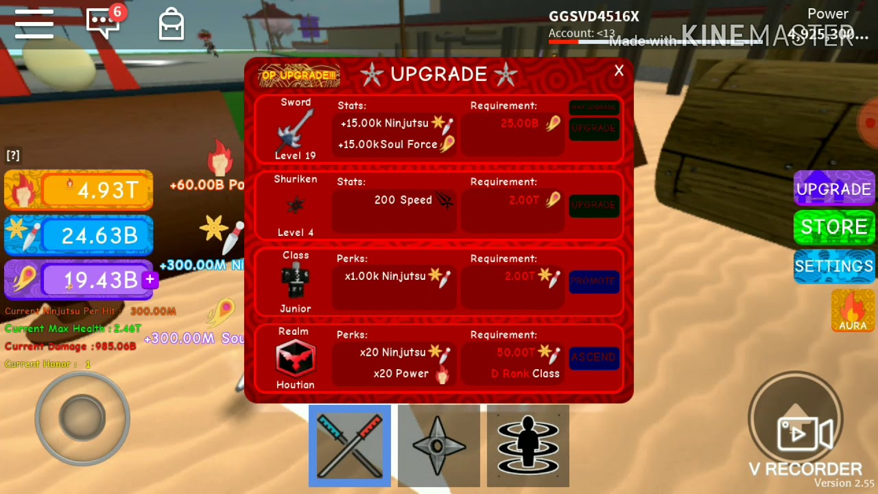 เล่นเกม roblox Map OP NINJA SIMULATOR EP. 1 - YouTube