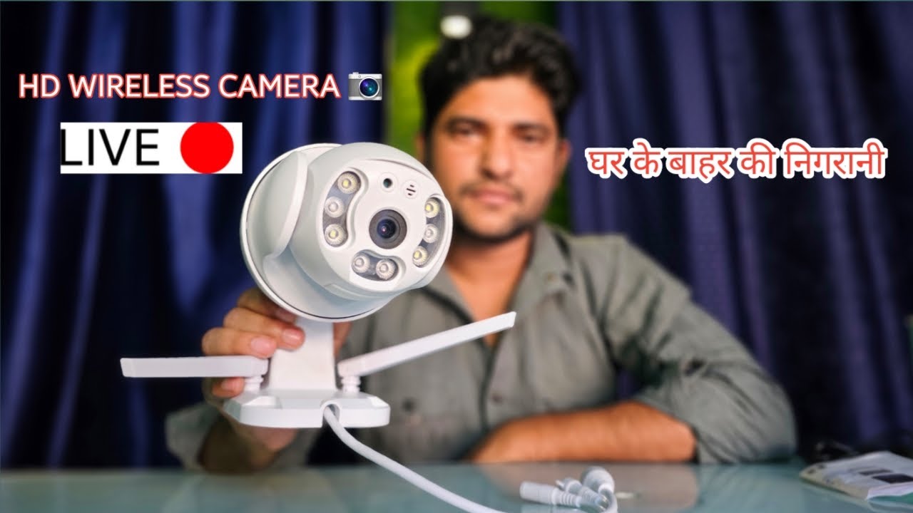 WiFi Smart Net Camera 📷 V380 Pro 🏠 Best Outdoor Cctv 💥For Home Small ...