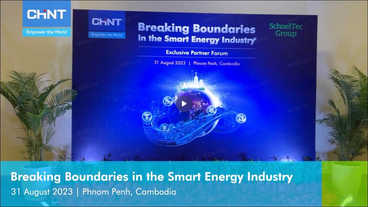 A day with CHINT Global's Breaking Boundaries in the Smart Energy ...