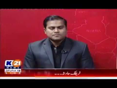 DMC Central Chairman Rehan Hashmi Bhai At Good Morning Karachi With ...