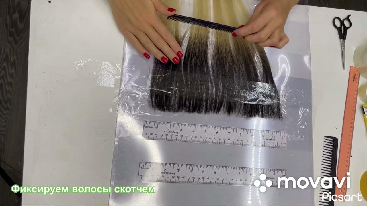 #биолента Как сделать биоленты.Биолента для наращивания волос - YouTube