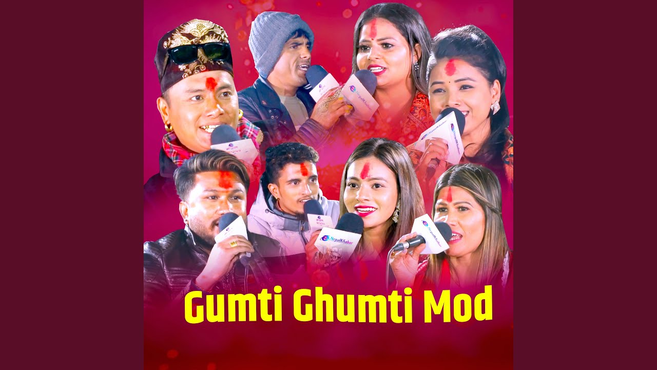 Ghumti Ghumti Mod (Baglung Panchakot) - YouTube