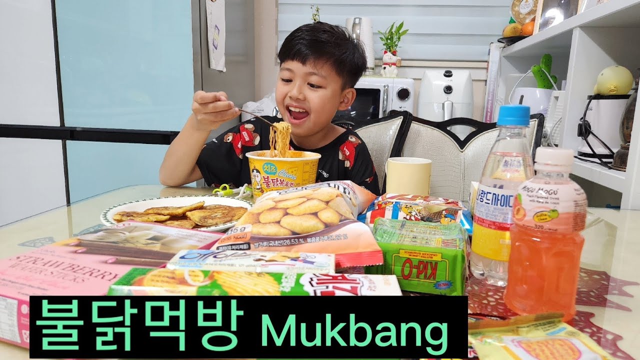 불닭먹방 Spicy Korean Noodle Mukbang Youtube