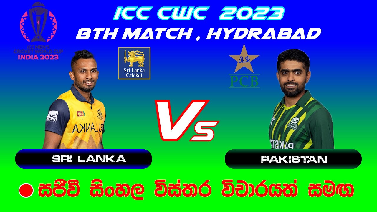 ICC CWC 2023 8th Match Live | Sri Lanka vs Pakistan Live | #cwc # ...