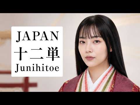 Junihitoe: Traditional Japanese Dress, Heian Court & Seasonal Colors | Global Heritage Runway