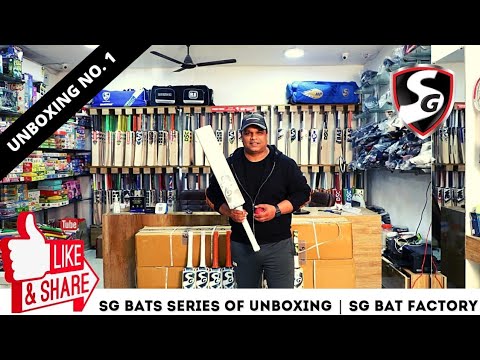 SG Bats | Series of Unboxing | SG Bat Factory | Handpicked English Willow Bat - YouTube