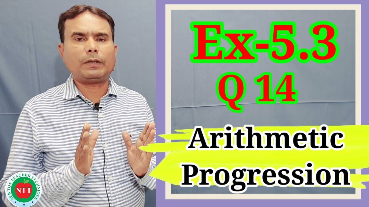 Arithmetic Progression class 10 l Arithmetic Progression l Ex-5.3q14 l ...