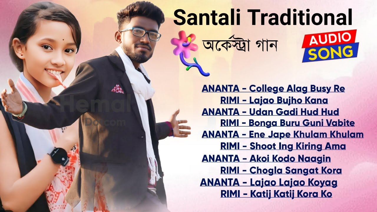 New Santali Traditional Song 2024 | New Santali Song 2024 | Santali Non ...
