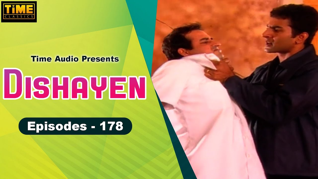 दिशायें Dishayen - Episode 178 | Hindi TV Serial | Anjali Mukhi ...